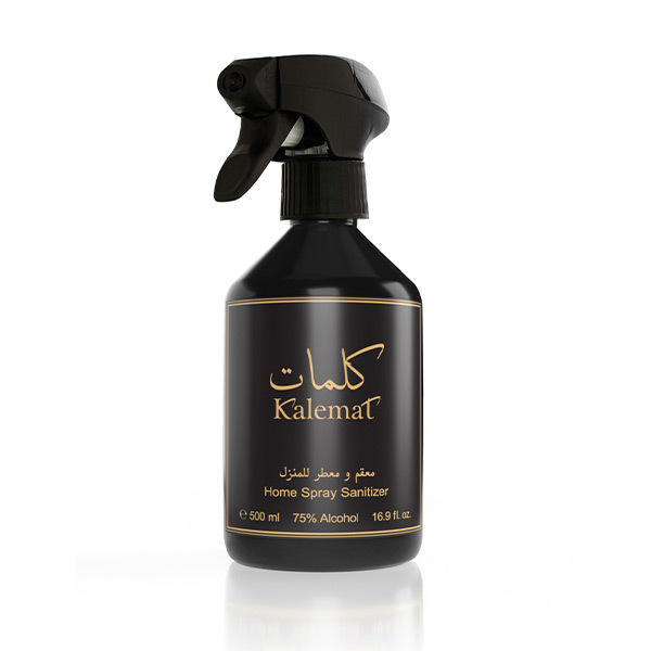 Kalemat Home Spray 500 ml